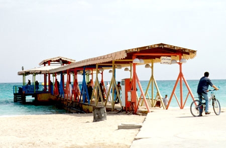 Kish Island, Iran - Images (Photos) by Bibi Eng