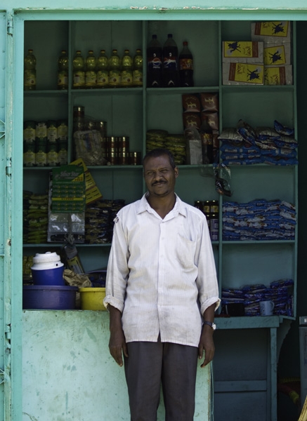 Gedaref State, Sudan - Images (Photos) by Bibi Eng