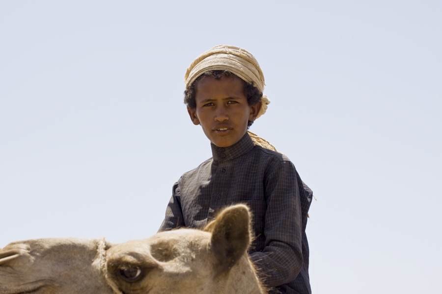 Kassala State, Sudan - Images (Photos) by Bibi Eng
